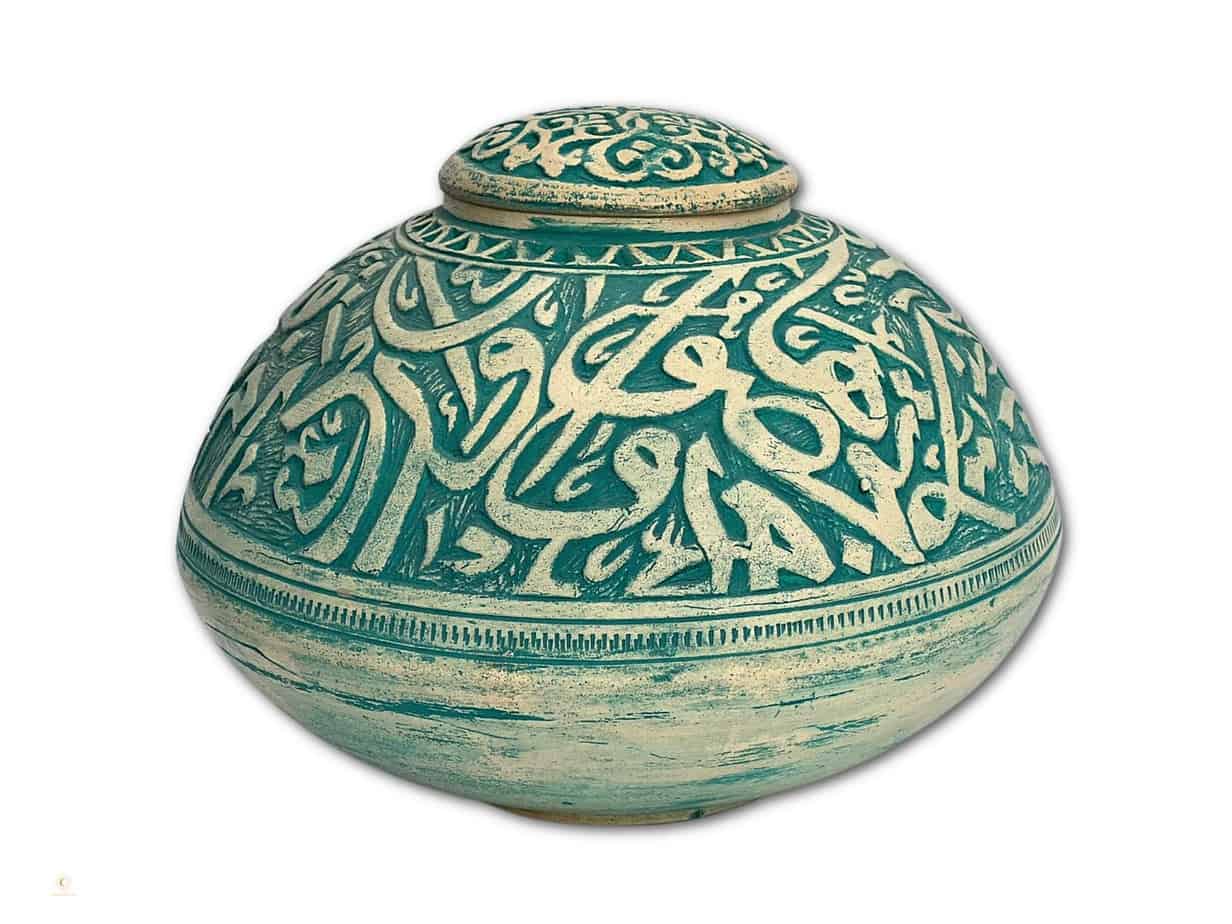 Pottery 12 - Turquoise Calligraphy Pot - Souq2Door
