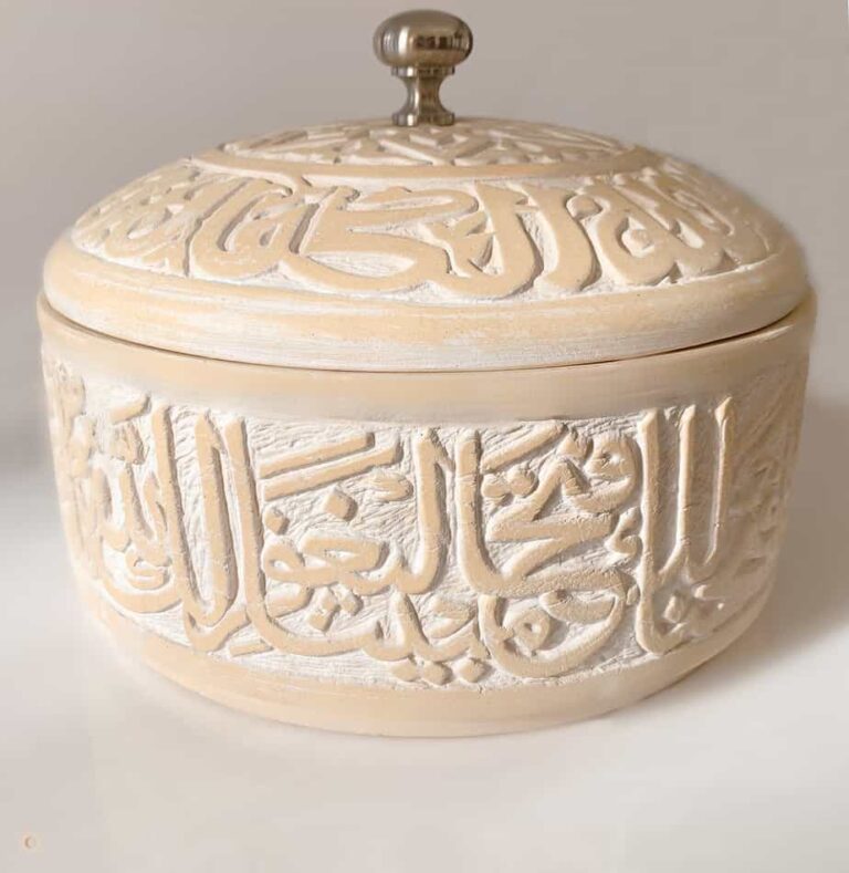 Arabian Pottery Container with Arabic Calligraphy - Souq2Door