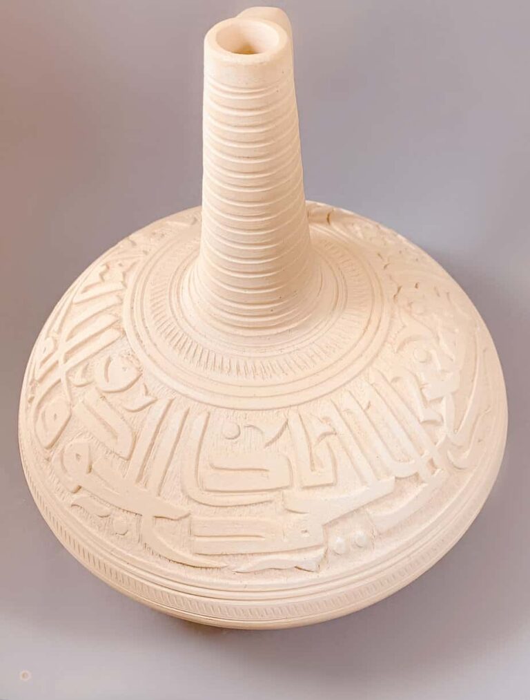 Arabian Pottery Water Jug with Calligraphy - Souq2Door
