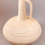Arabian Pottery Container with Arabic Calligraphy - Souq2Door