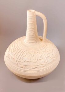 Arabian Pottery Water Jug with Calligraphy - Souq2Door