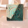 Arabian Pottery Container with Arabic Calligraphy - Souq2Door