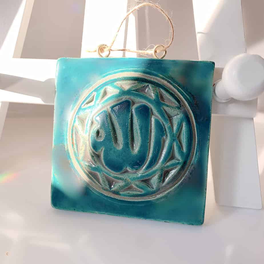 Arabic Pottery - Wall Hanging Tile 4 with Calligraphy - Souq2Door